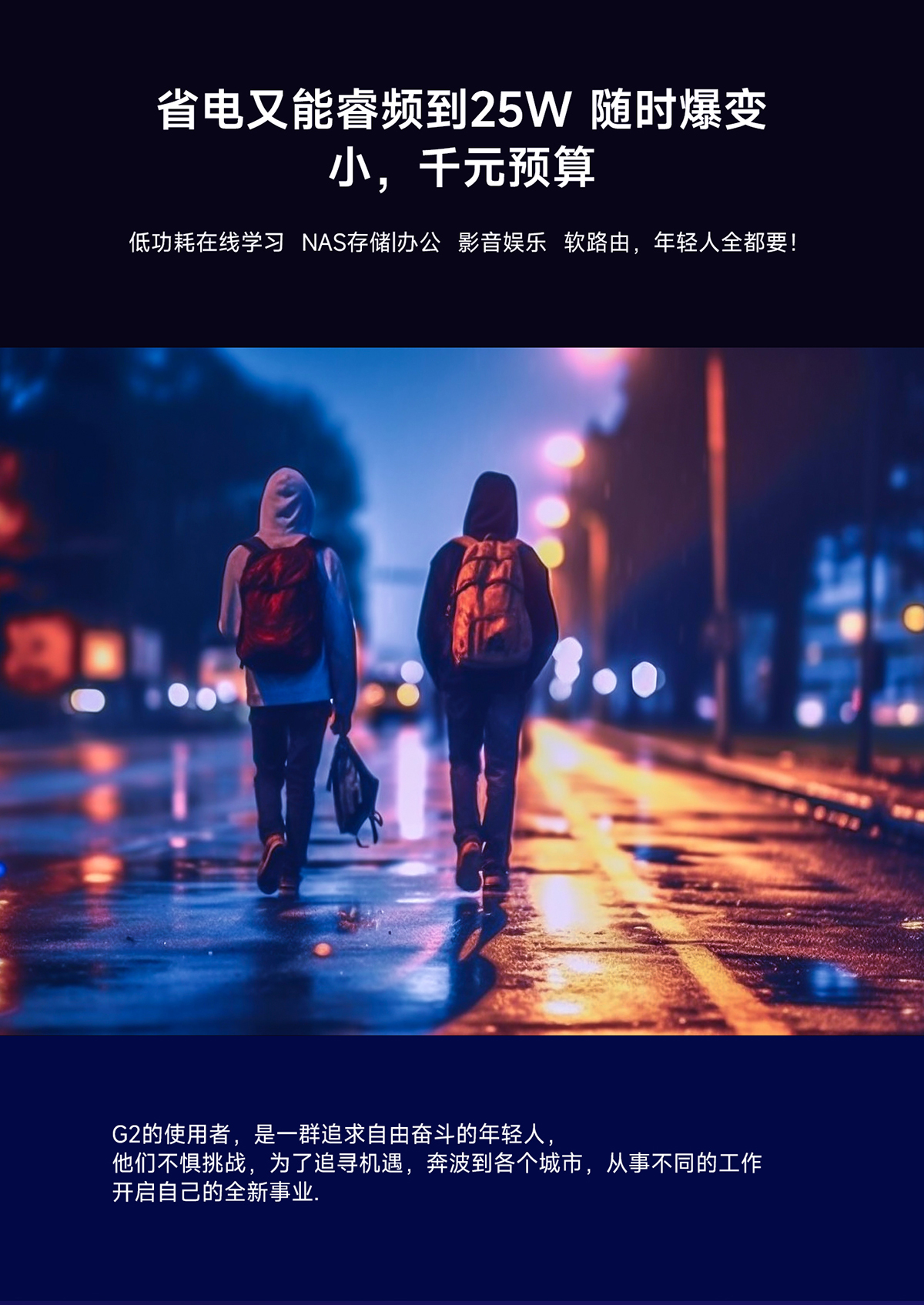 GMK G2 – GMK极摩客官方网站