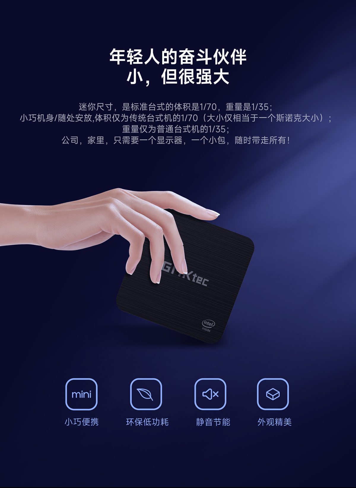 GMK G2 – GMK极摩客官方网站