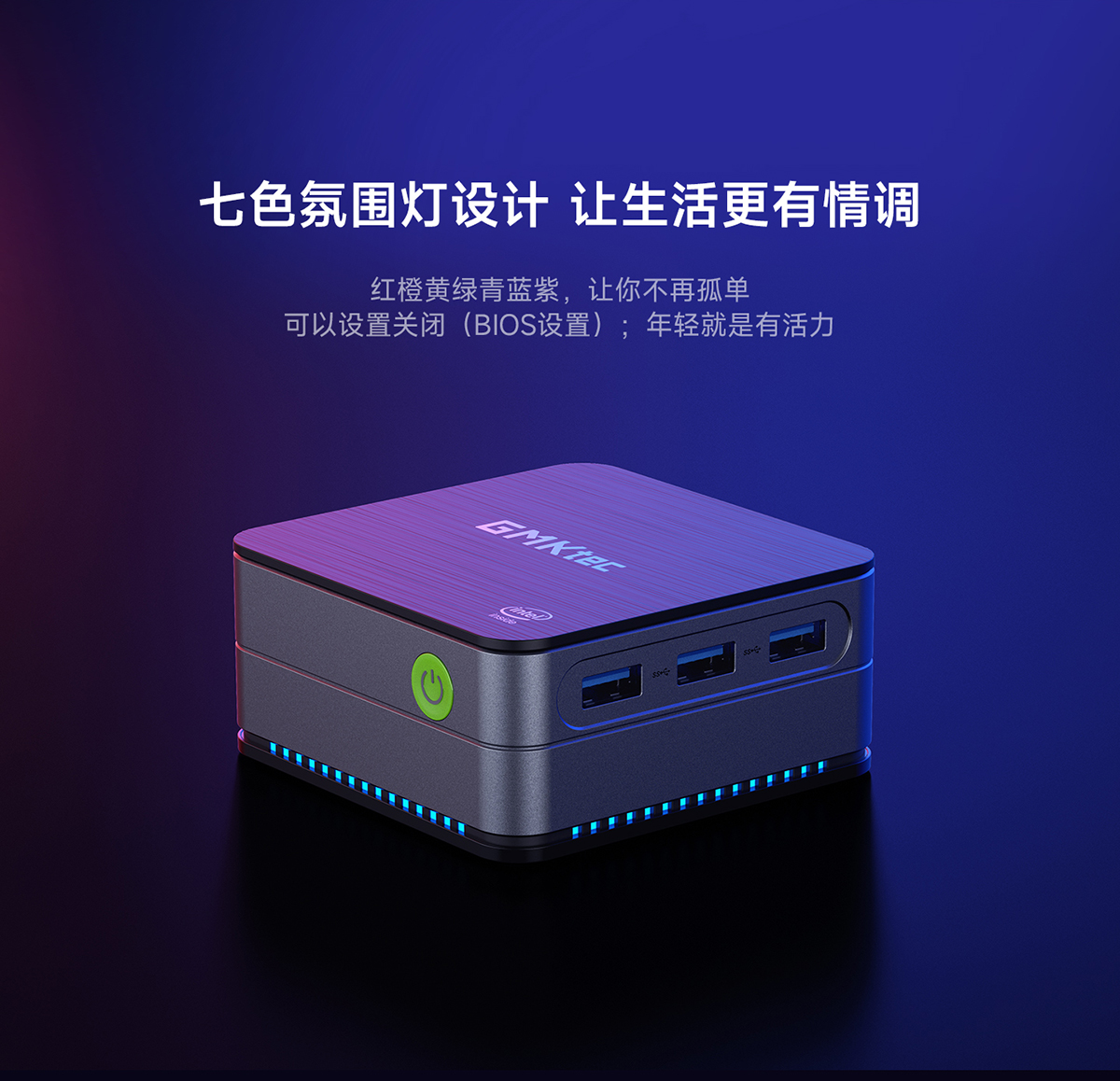 GMK G2 – GMK极摩客官方网站