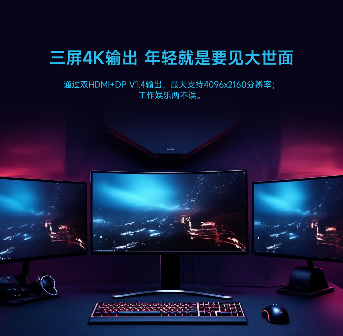 GMK G2 – GMK极摩客官方网站