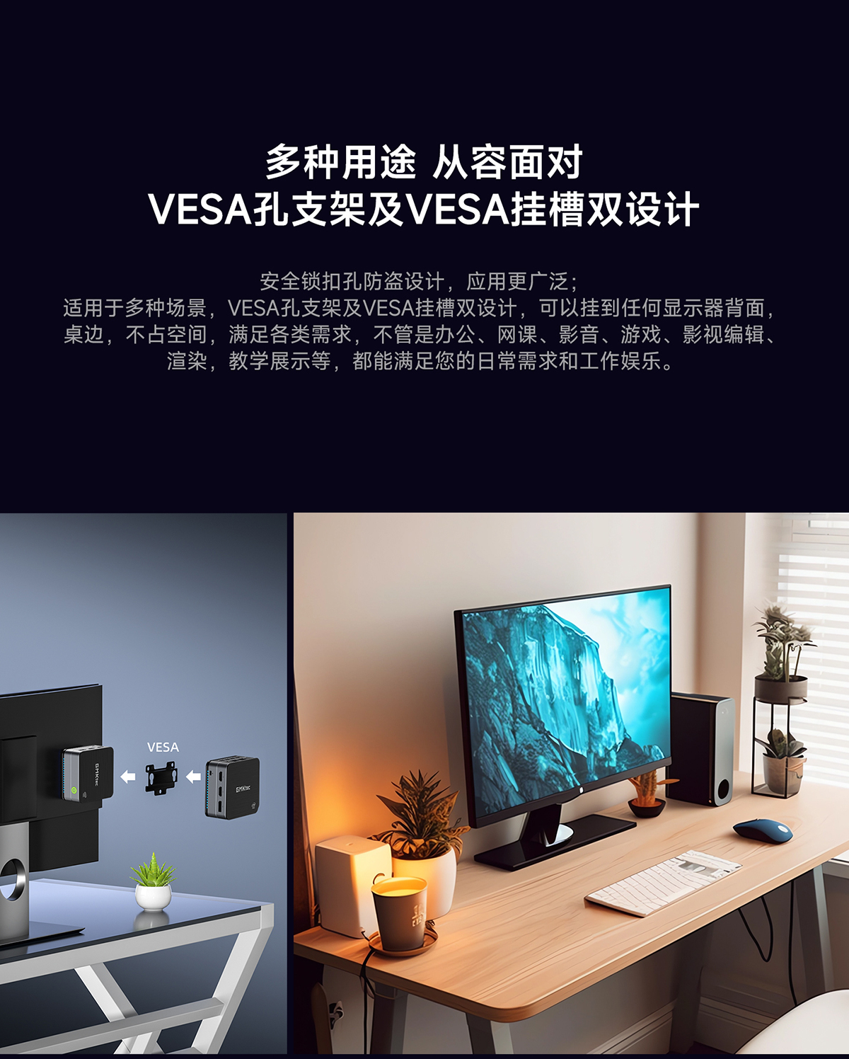 GMK G2 – GMK极摩客官方网站