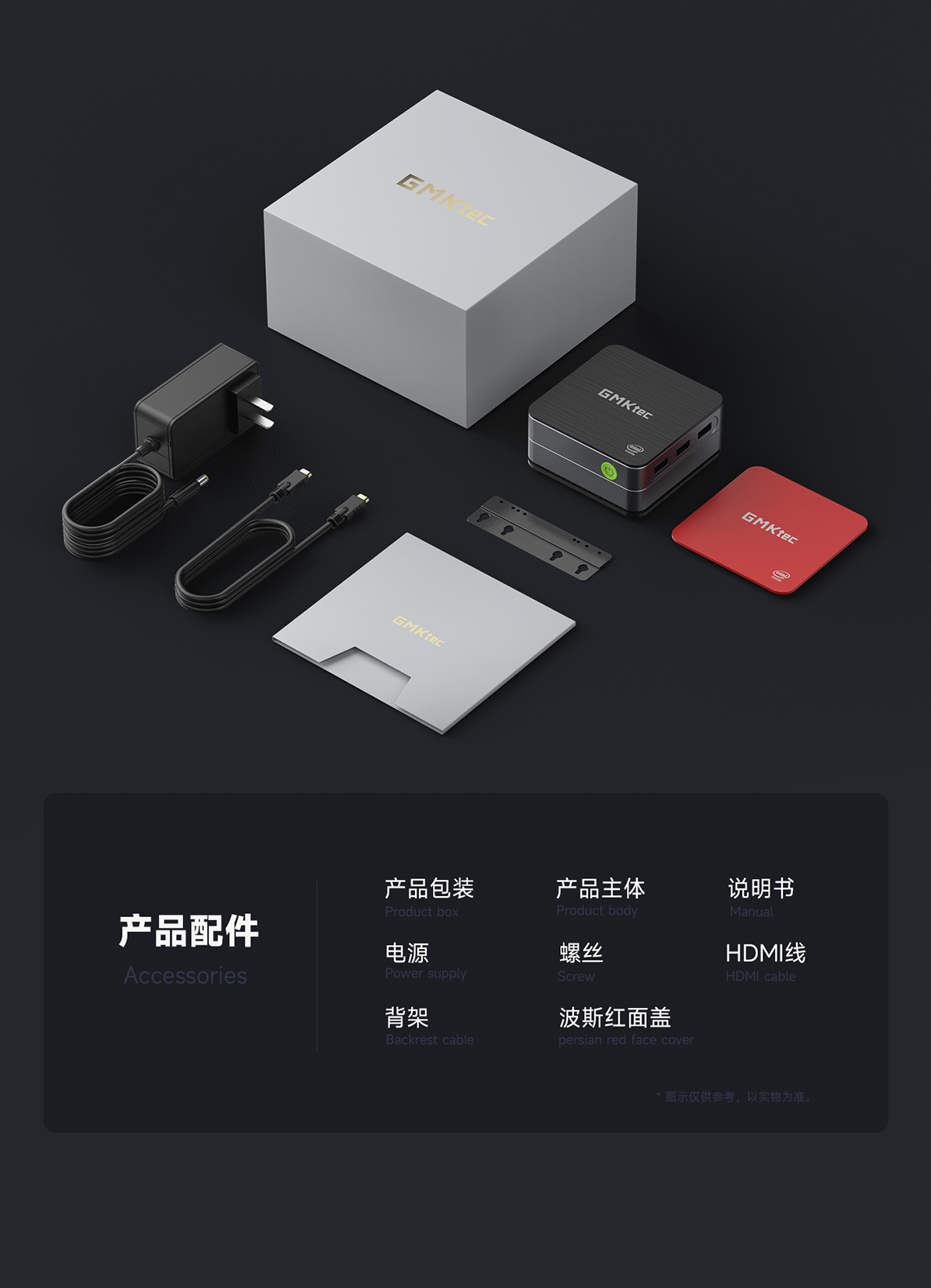 GMK G2 – GMK极摩客官方网站