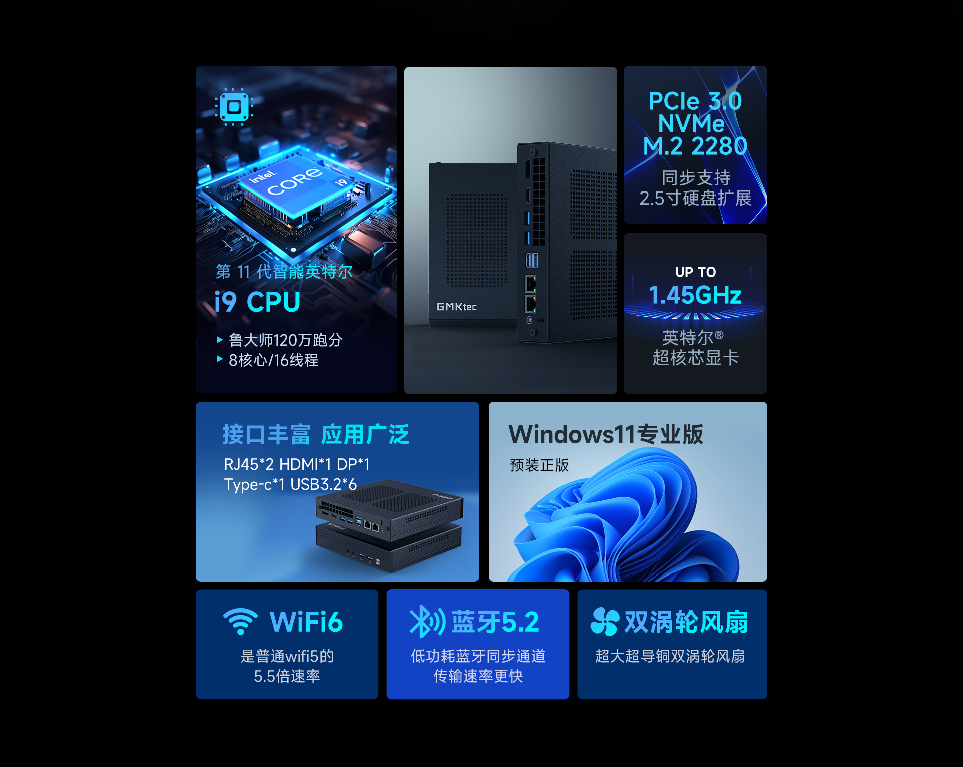 GMK M4 – GMK极摩客官方网站