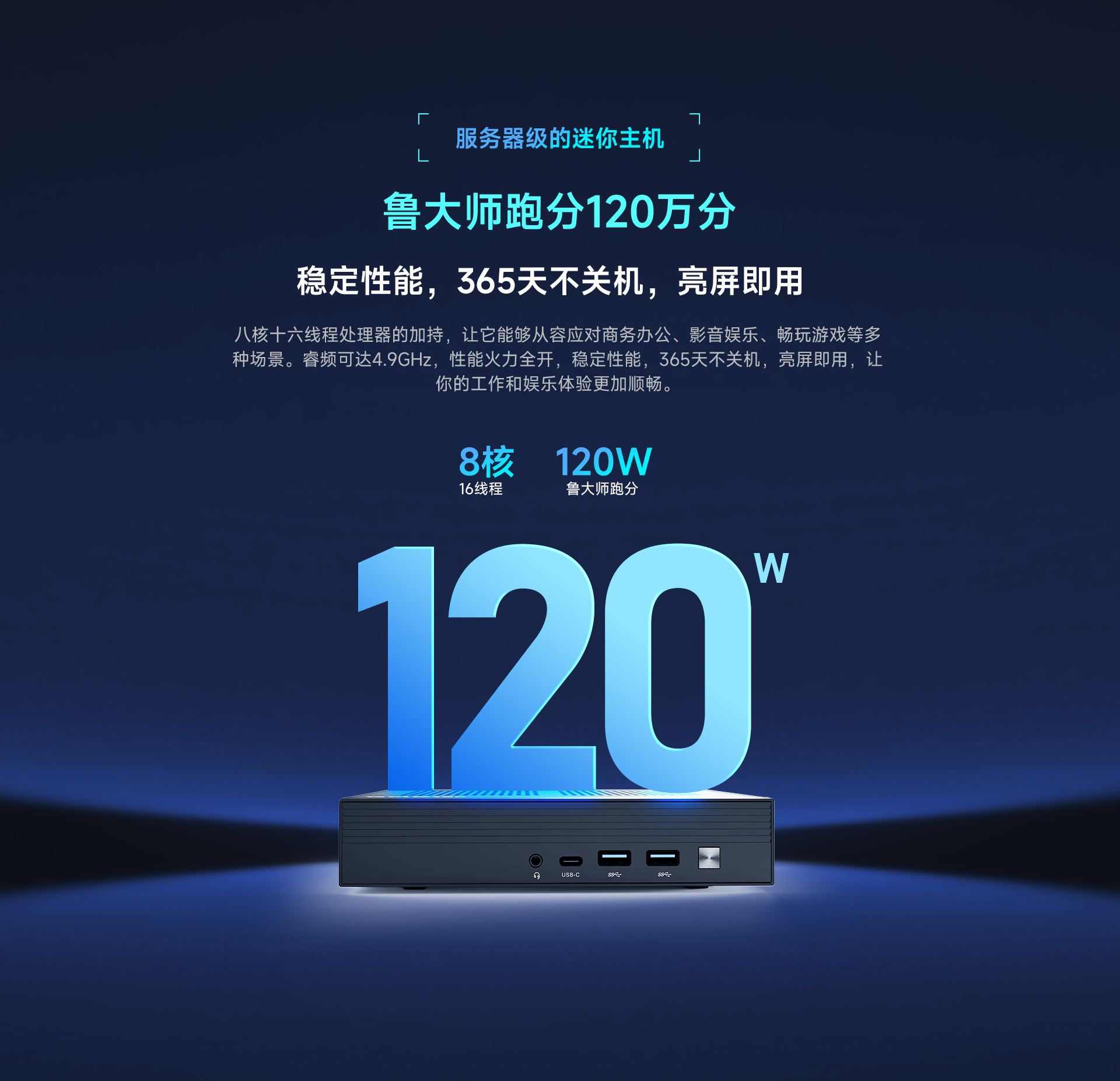 GMK M4 – GMK极摩客官方网站