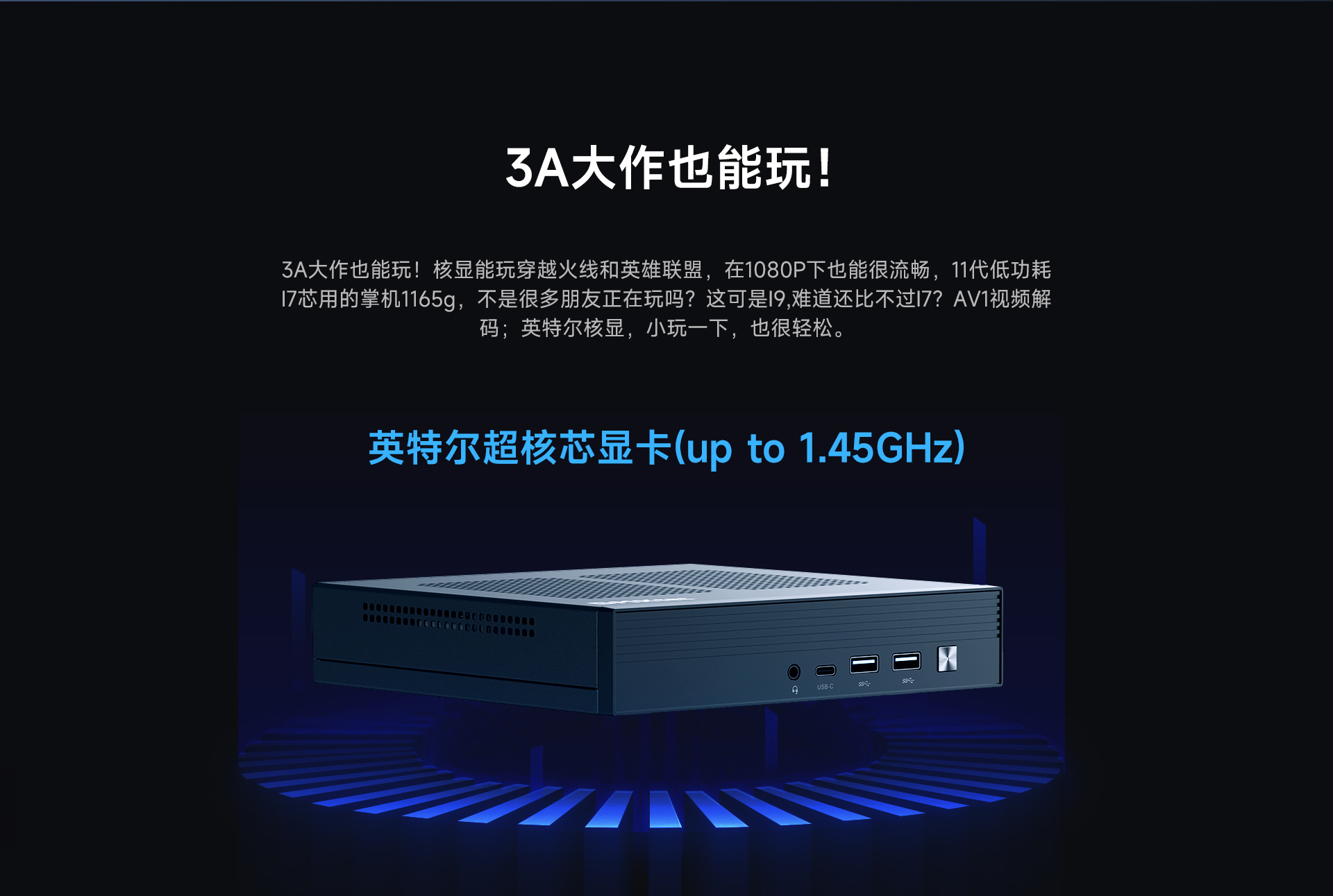 GMK M4 – GMK极摩客官方网站