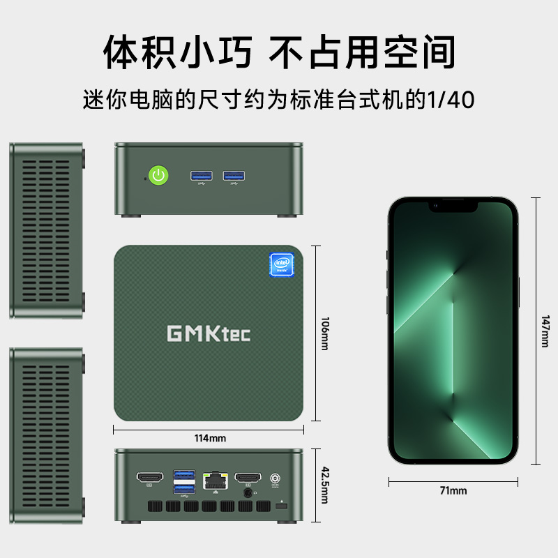 GMK G3 – GMK极摩客官方网站