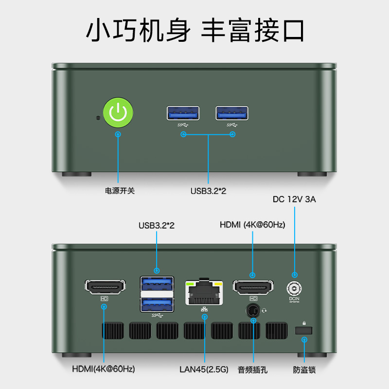 GMK G3 – GMK极摩客官方网站