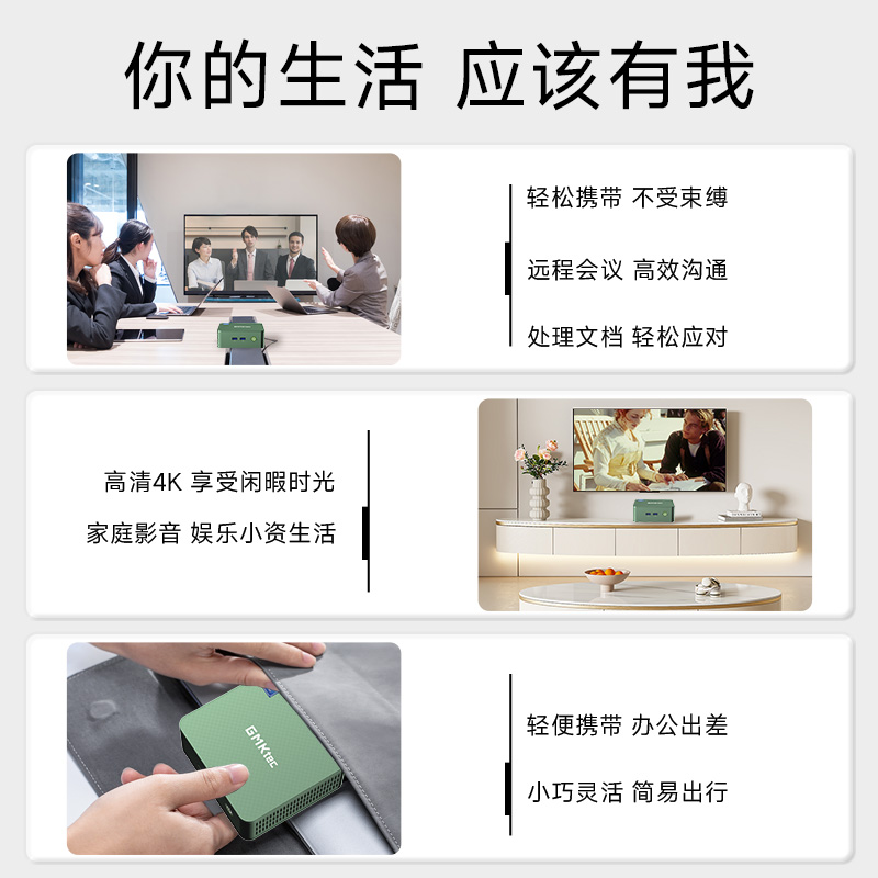 GMK G3 – GMK极摩客官方网站