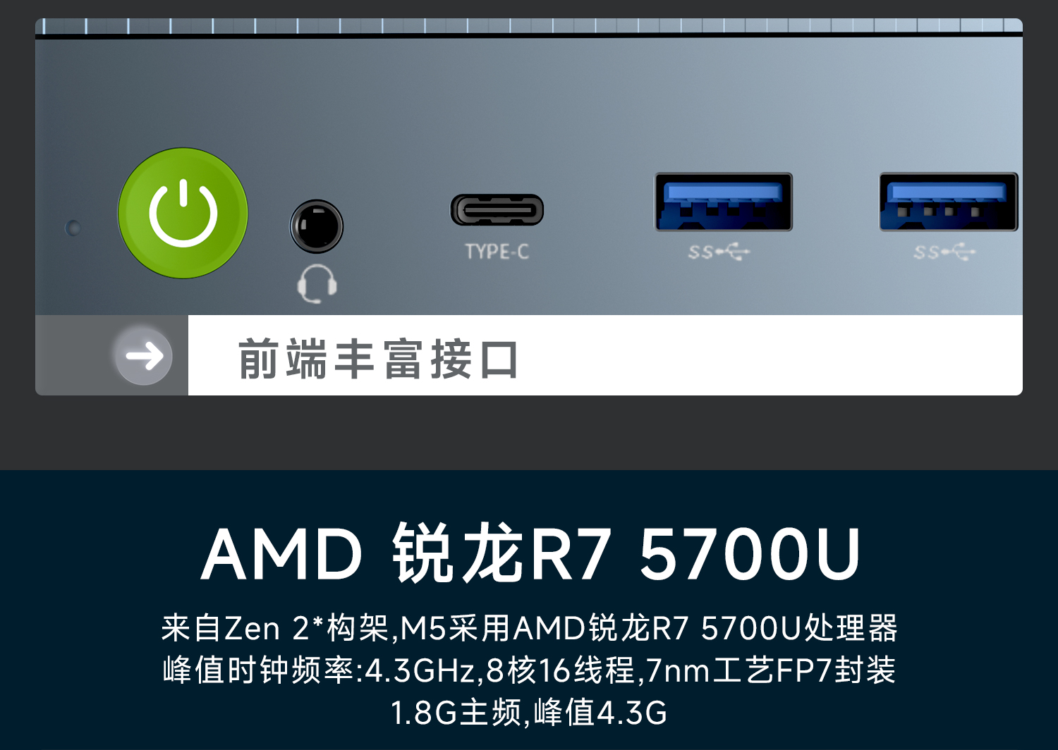 GMK M5 – GMK极摩客官方网站