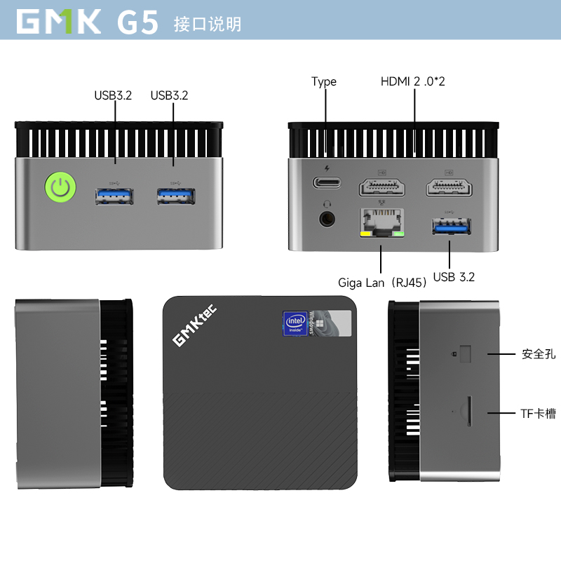 GMK G5 – GMK极摩客官方网站