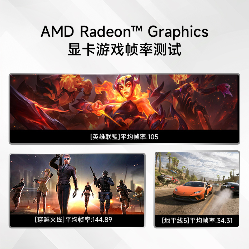 GMK G6 – GMK极摩客官方网站